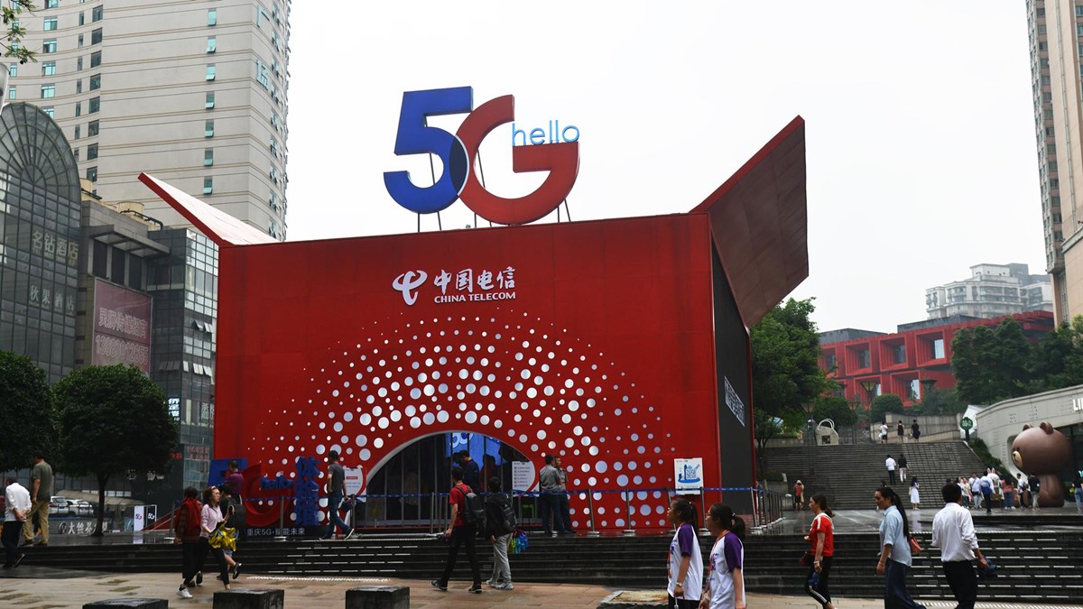 China Telecom bagged the year’s biggest listing in Shanghai , 5G ...