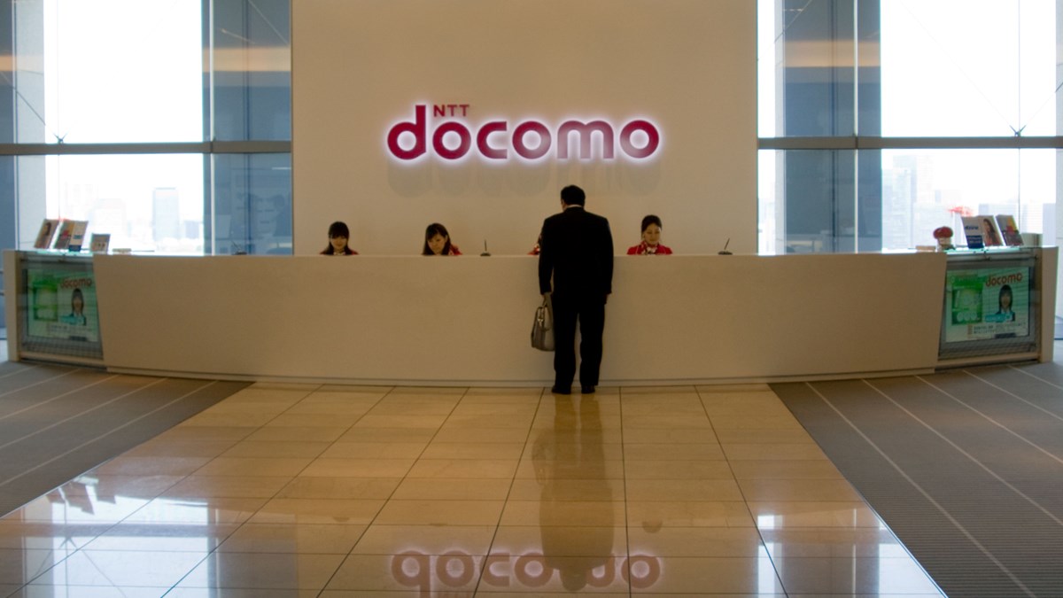 Docomo installs an MEC demo system in its 5G Open Lab, Analysis | TelecomTV