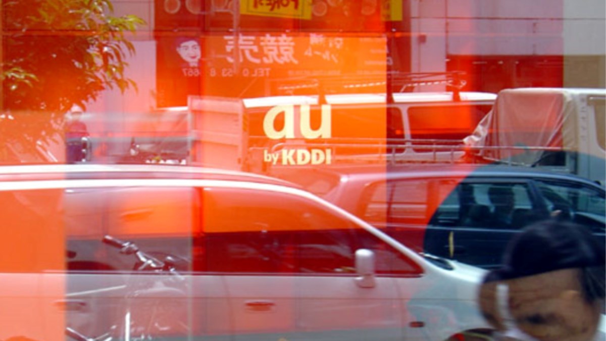 Nokia Expands Its Mec Based V2x Trials To Japan With Kddi Telco And Csp Telecomtv