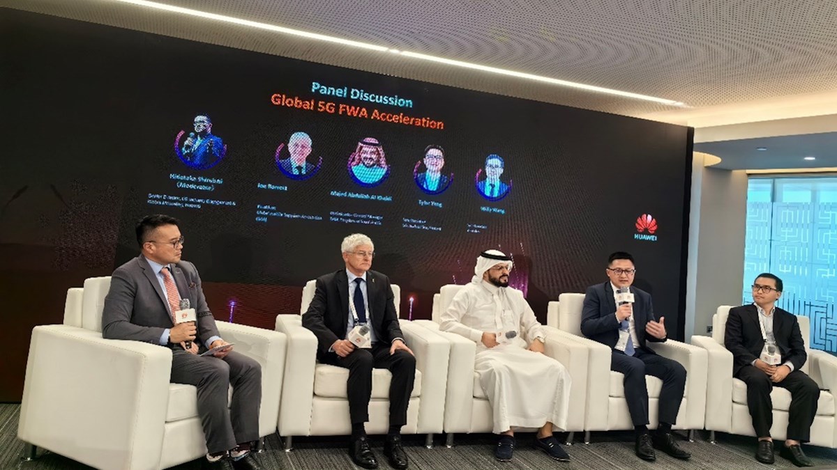 Industry partners gather for creating new values of 5G FWA, Global MBB ...