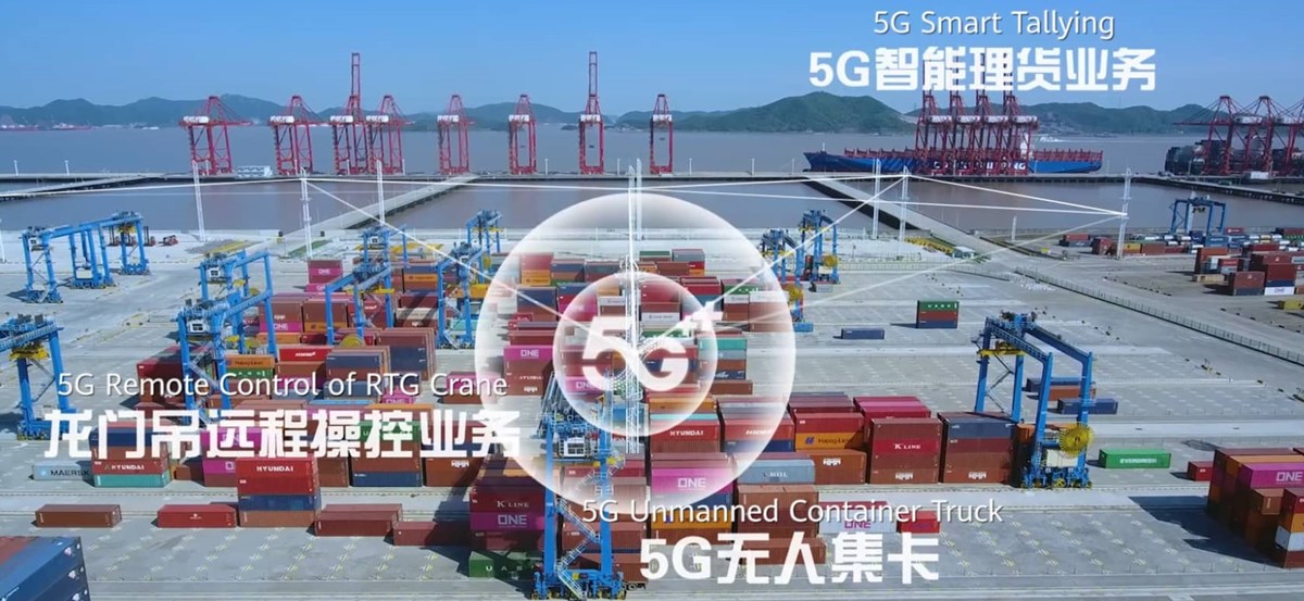 China Ningbo 5G/MEC Smart Port, ETSI NFV Evolution Event | TelecomTV