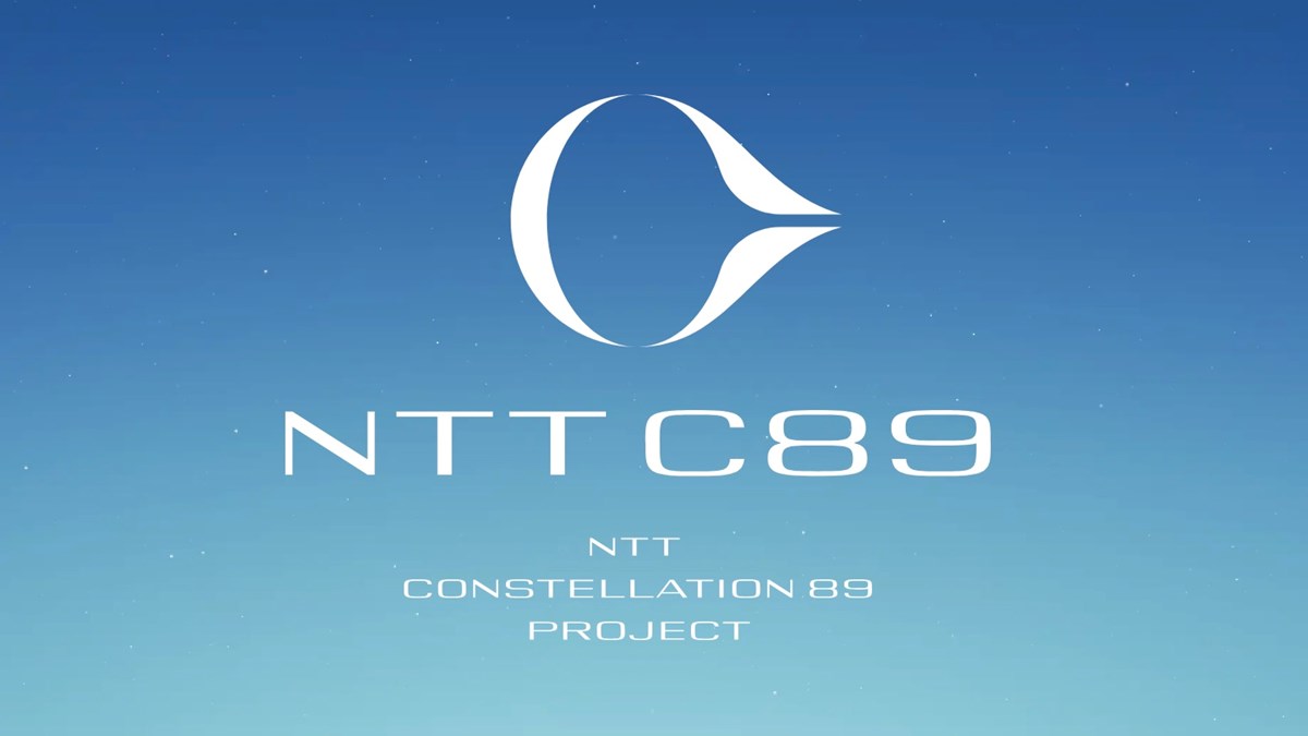 NTT Introduces Space Division, Unveils Enhanced Access Technology - The AI MAG