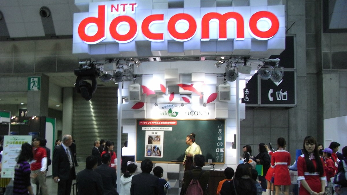 NTT DoCoMo finds a way to double spectral efficiency, NTT Docomo ...