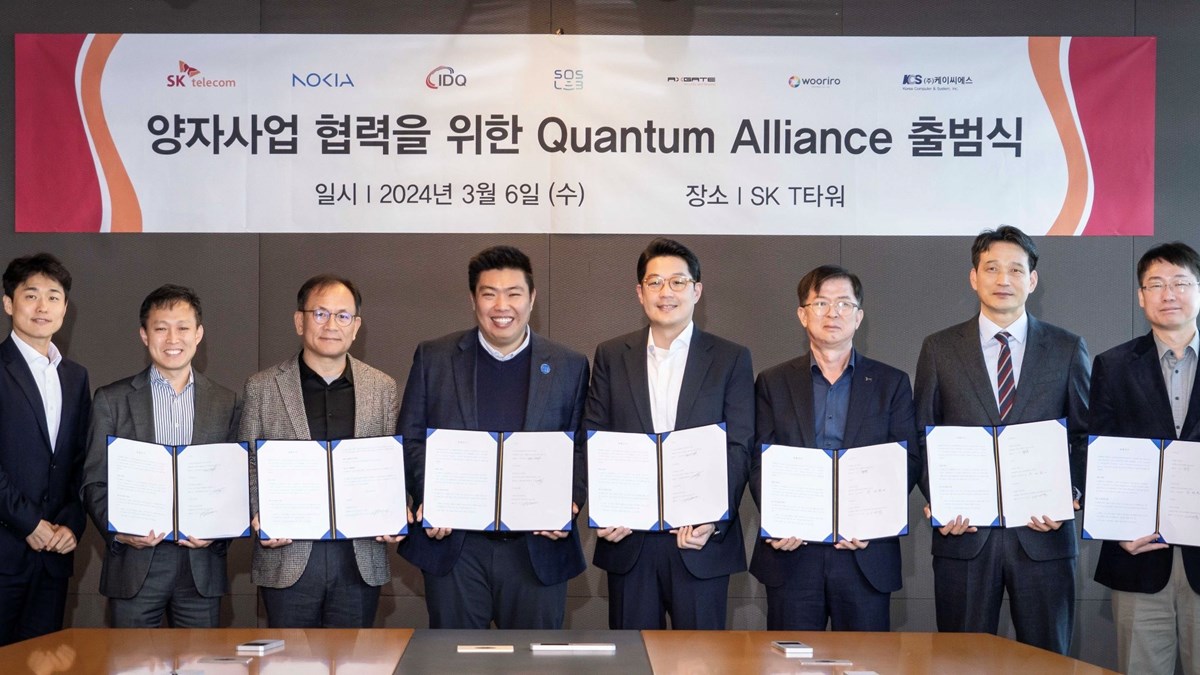 SK Telecom, IDQ et al form Quantum Alliance, Security | TelecomTV